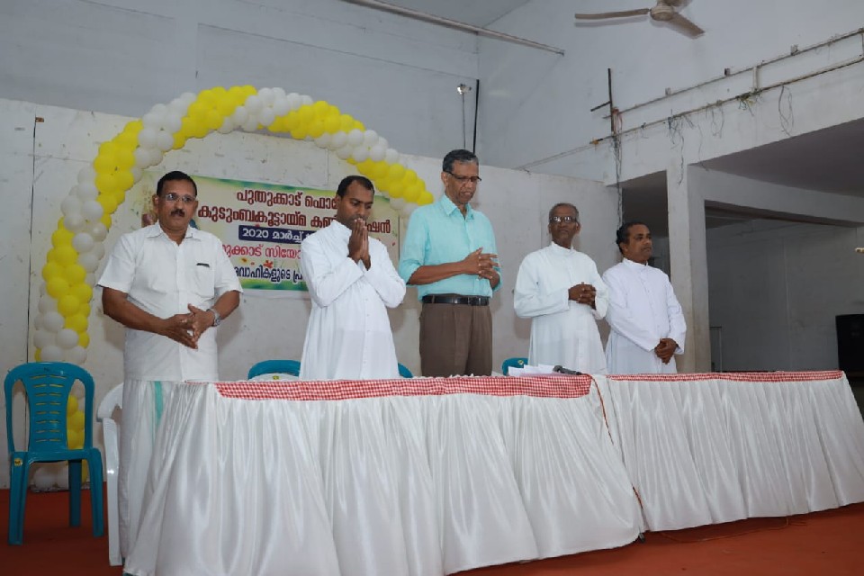 Gallery | Family Apostolate | Diocese of Trichur