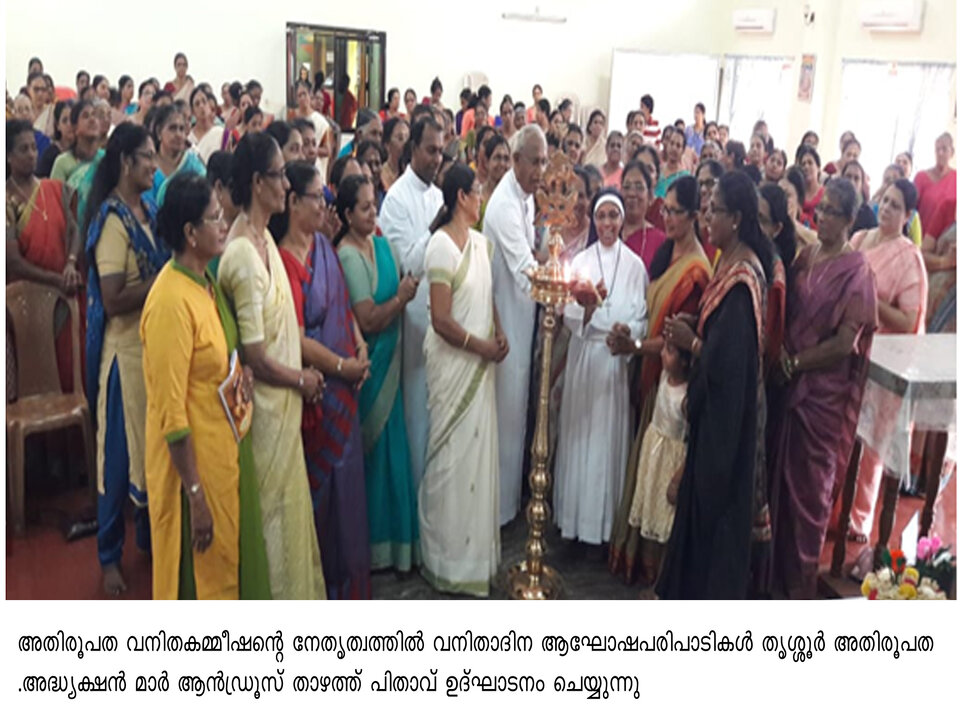 Gallery | Family Apostolate | Diocese of Trichur
